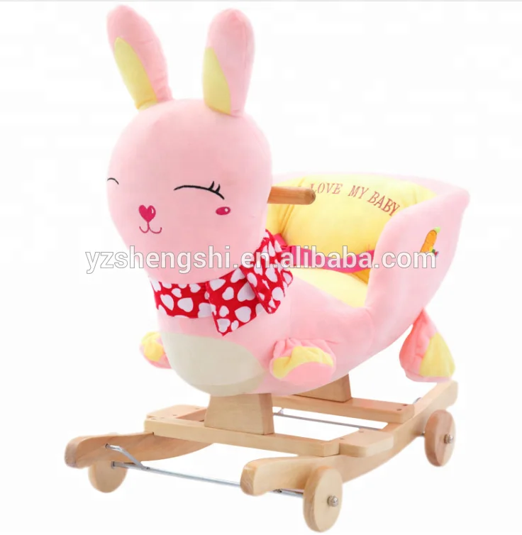 Oem Plush Baby Rocking Chair Children Wood Swing Seat Kids Outdoor Ride ...