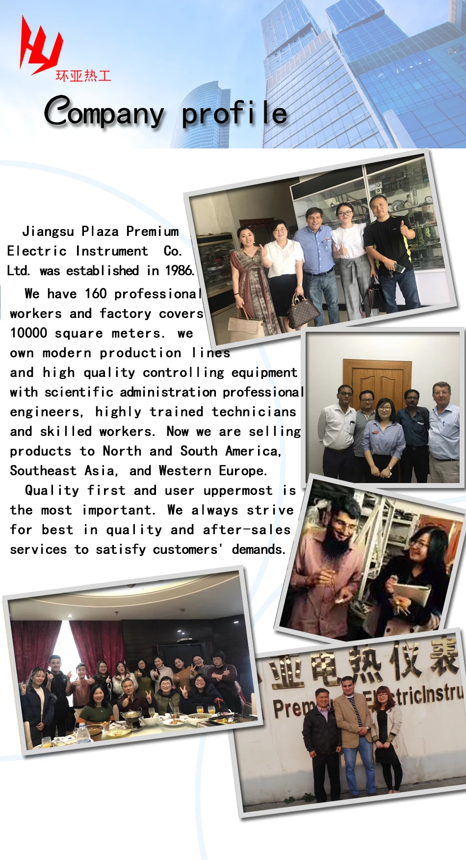 WRNK-131 High Temperature Industrial Thermocouple Assembly