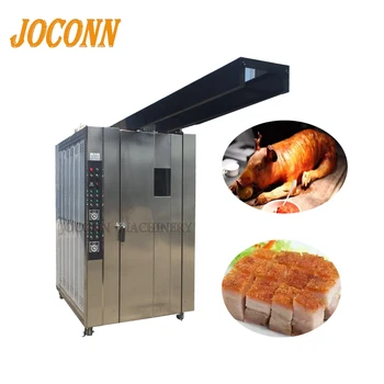 Vertical Whole Pig Roaster / Pork Roast Oven Machine / Commercial Goat ...