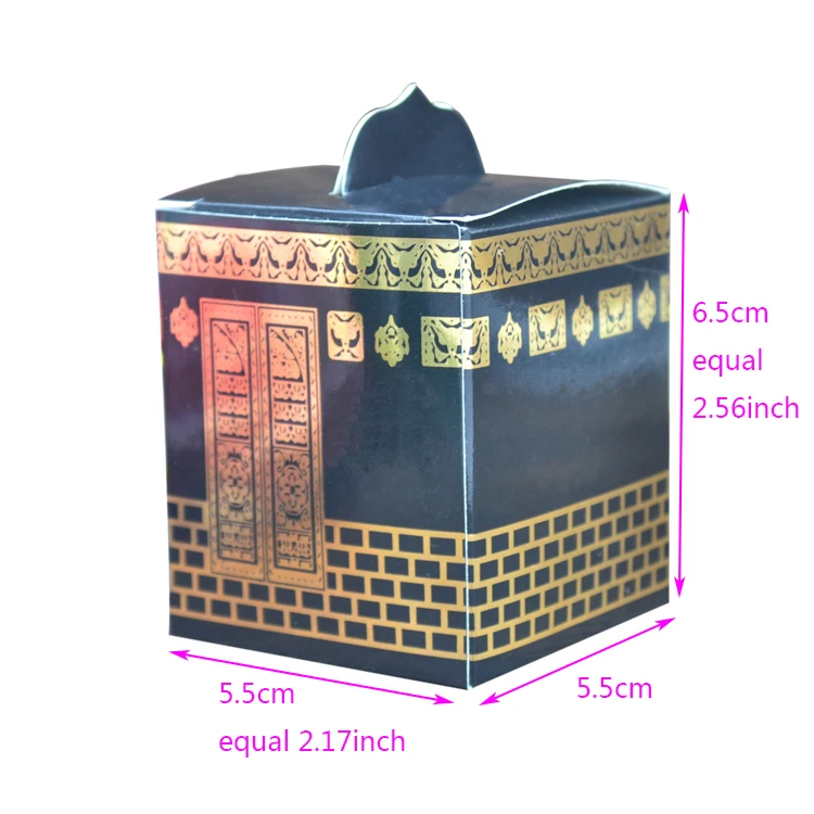 Ramadan Decorations Hajj Mecca Pilgrimage Gold Foil Printing Kaaba Box ...