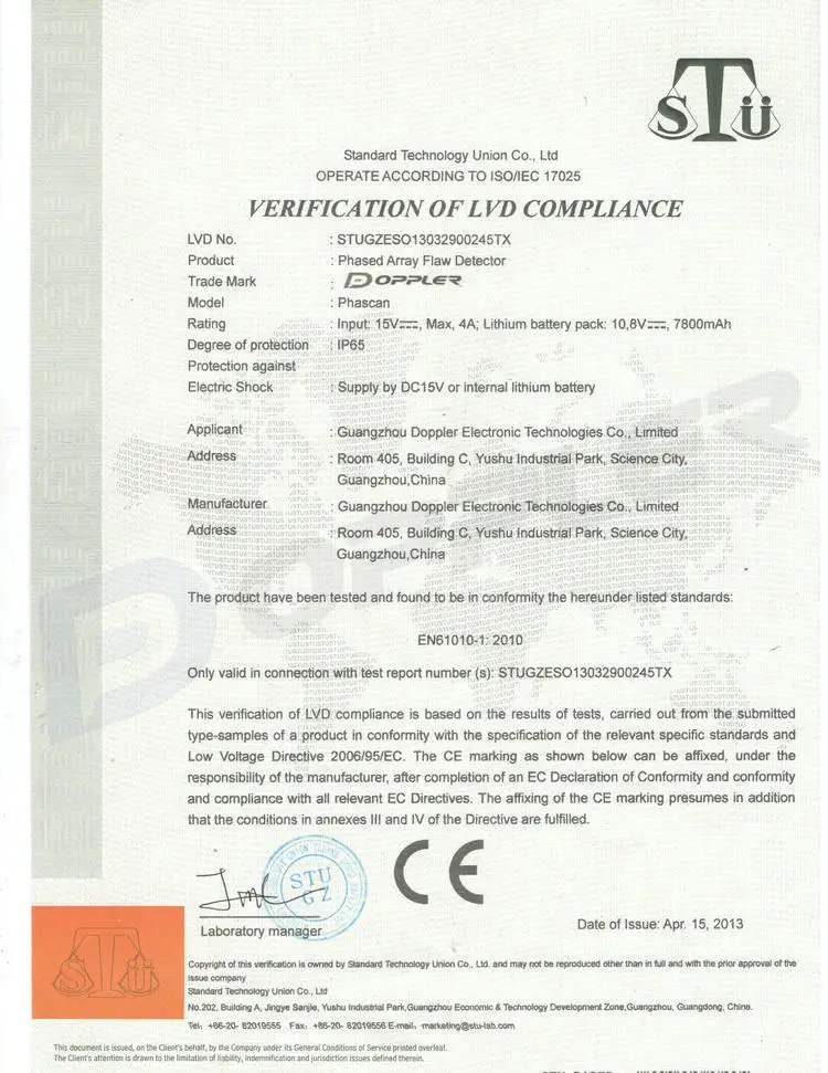 Doppler Portable Phased Array Flaw Detector - Flexscan