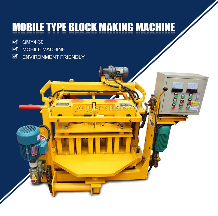 QMY4-30 Manual Mobile Egg Concrete Block Laying Machine
