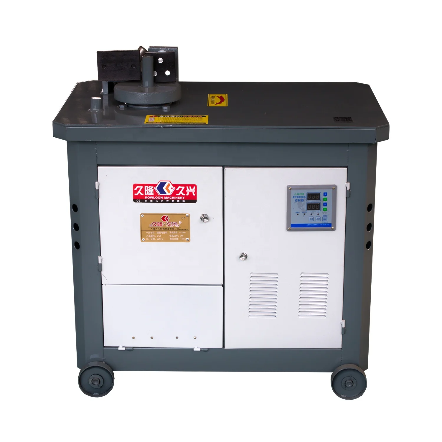 Cnc Automatic Steel Bar Bending Machine Cnc Rebar Stirrup Bender With ...