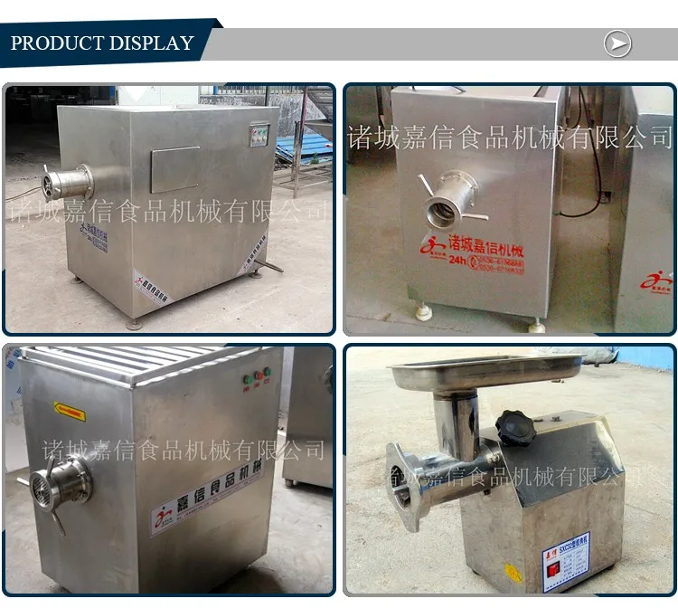 Professional Industrial Meat Grinder Mixer Machine Giant Electric for ...