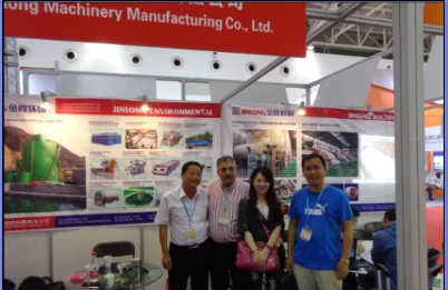 Company Overview - Zhucheng Jinlong Machine Manufacture Co., Ltd.