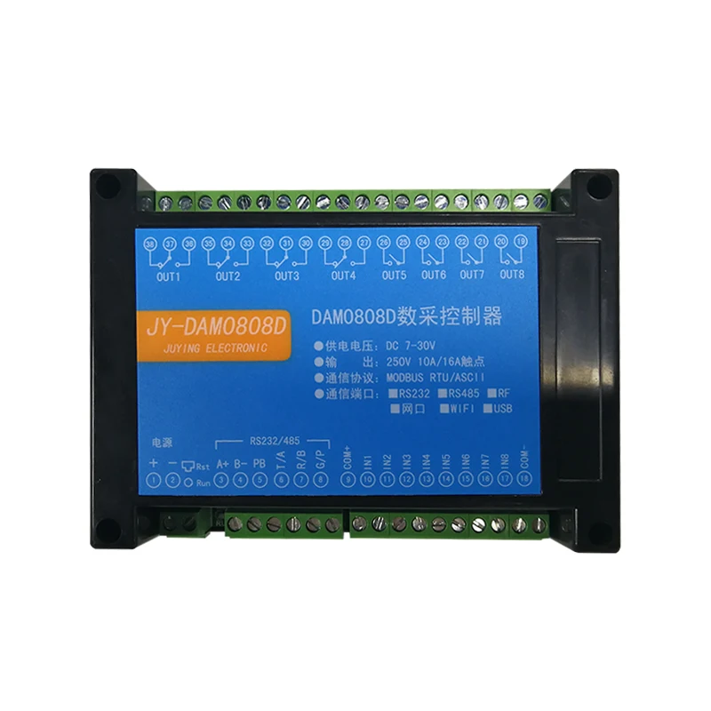 DAM-0808 RS485 Industrial grade relay control module 8-channel Switching quantity acquisition ...
