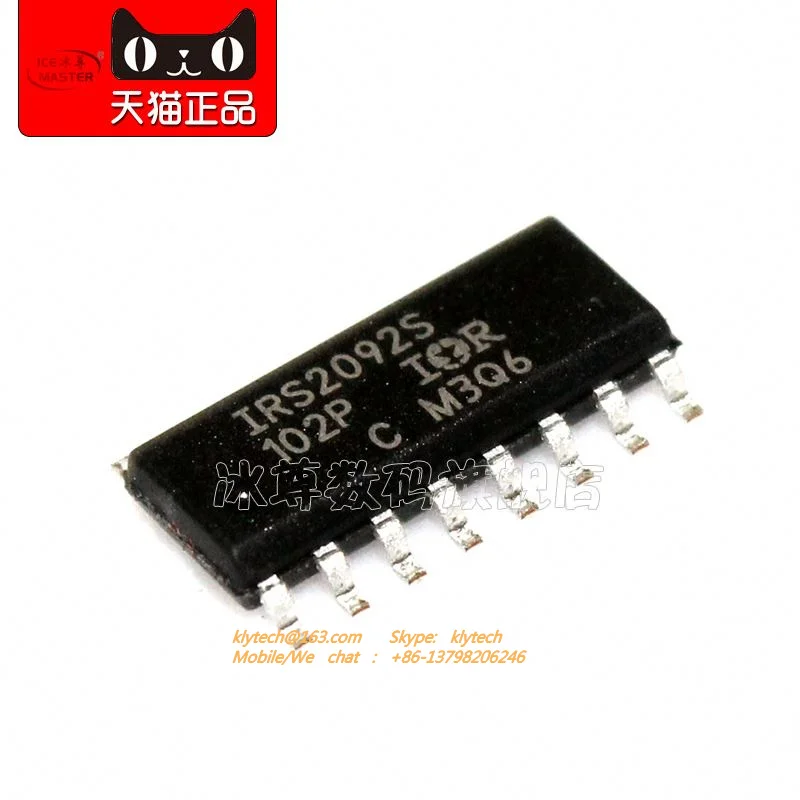 IRS2092 Amplifier Pinout, Datasheet, Equivalent, Circuit,, 51% OFF