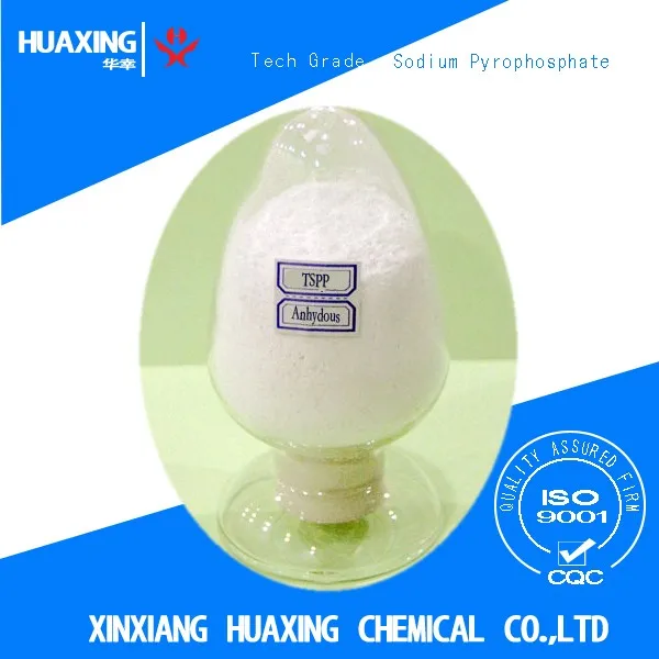 기술 등급 산업 화학 Tetrasodium 피로 인산 Na4p2o7 세제 보조,표백 에이전트 및 전기 도금 - Buy 기술 등급 ...