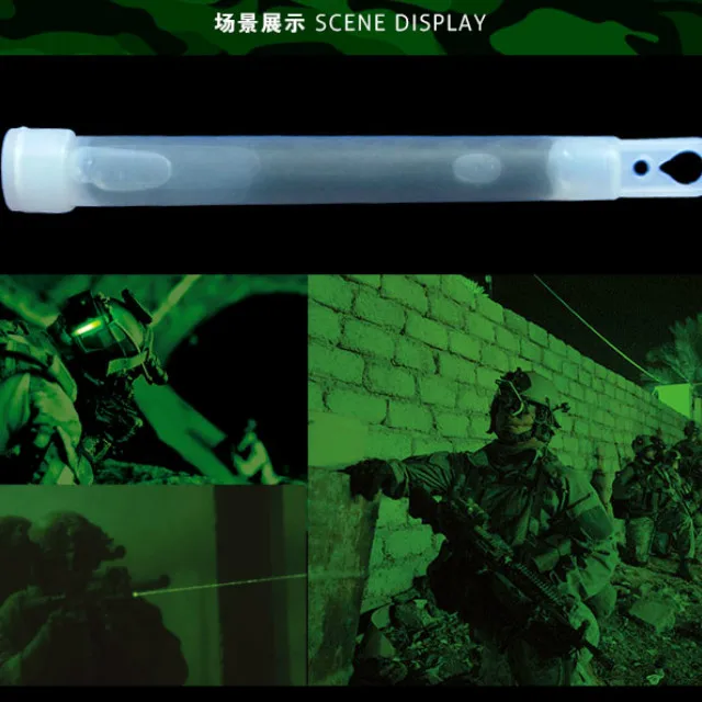 Chemical Infrared Light Stick Best for Tactical Signals and Markings in ...