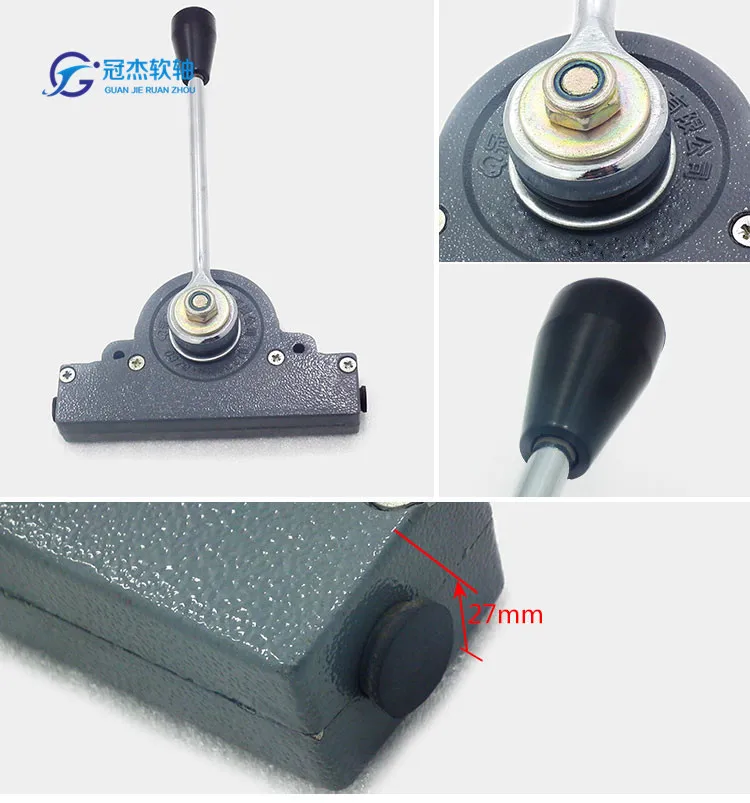 Rotary Push Pull Lever GJ1101 PTO Truck Drive Power Take off Lever