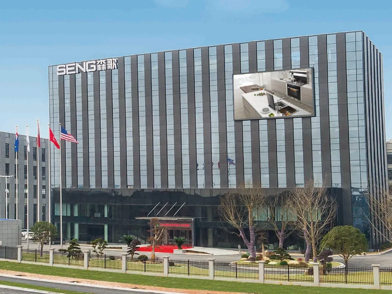 Company Overview - Zhejiang Seng Smart Kitchen Appliance Co., Ltd.