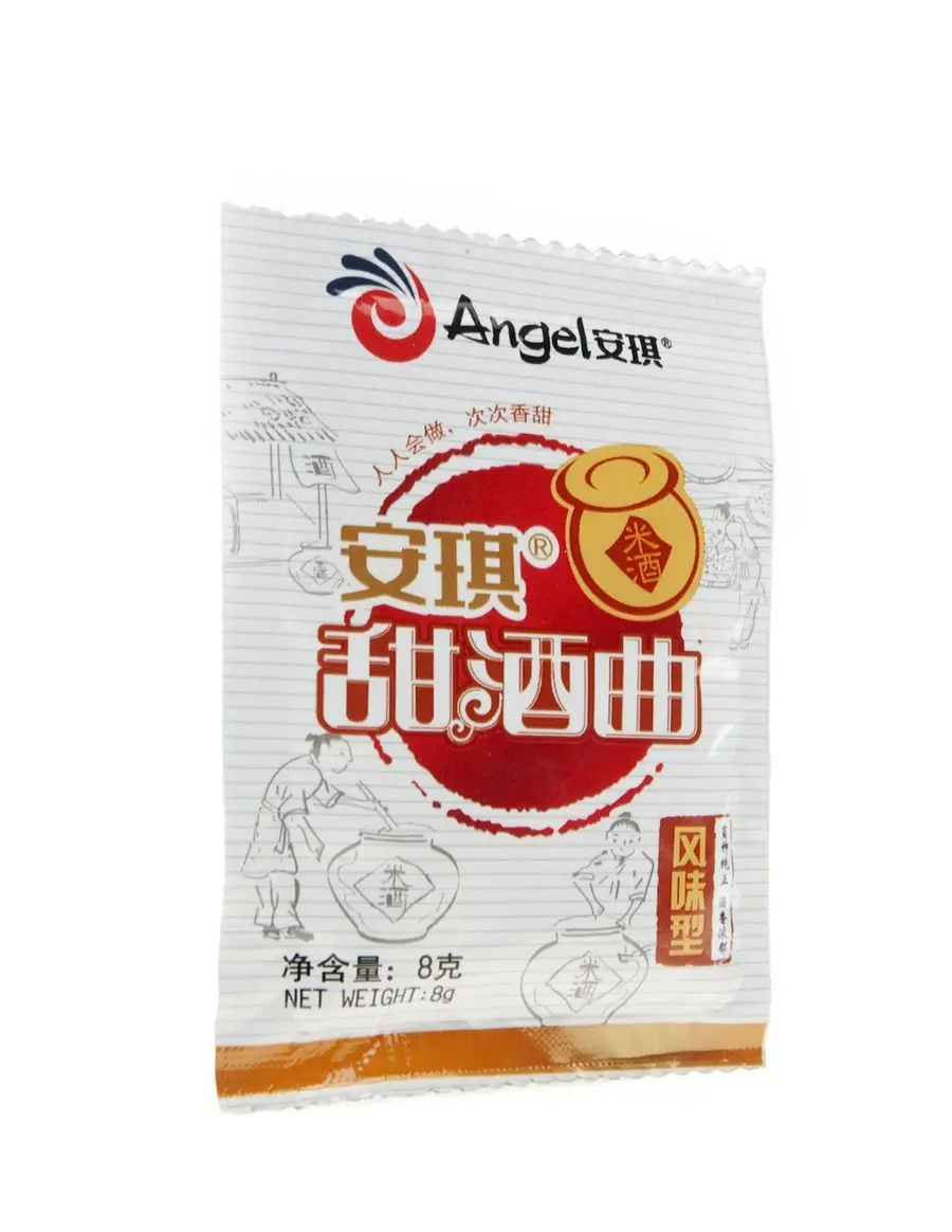 Angel Rice Wine Yeast - Buy Rice Wine Yeast,Rice Leaven,Sweet Rice Wine ...