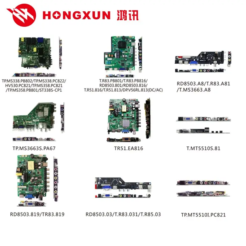 T.R67.03 LED TV Mainboard - HDTV Replacement Solutions