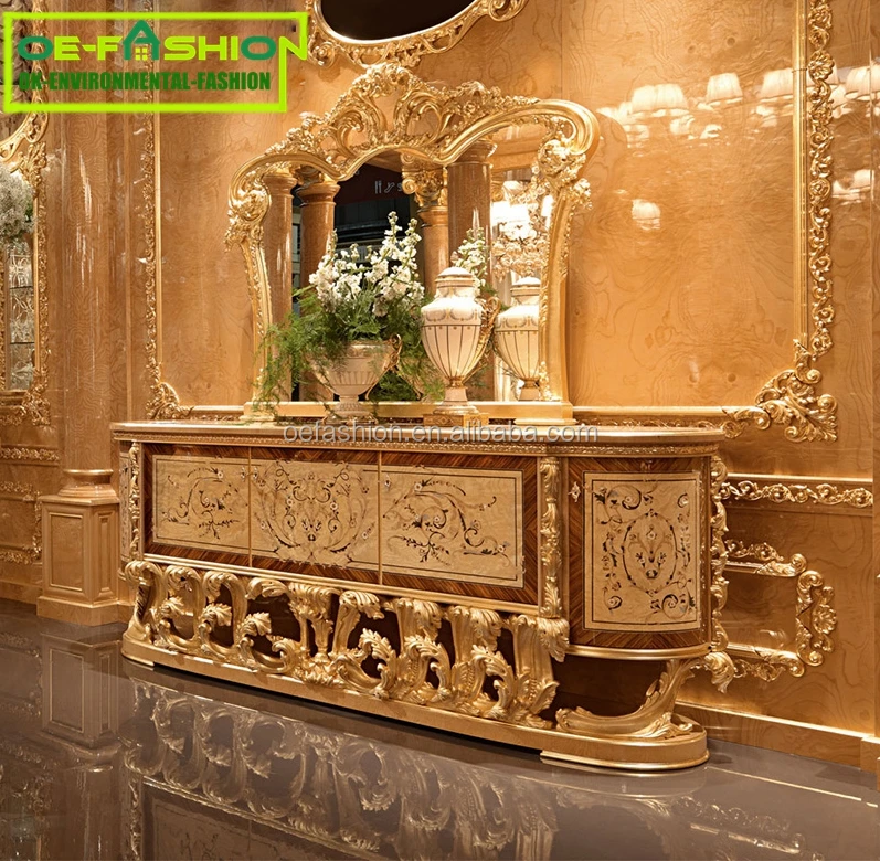 French Neo Classical Louis XVI Style Console Carved Gold Finish wood ...