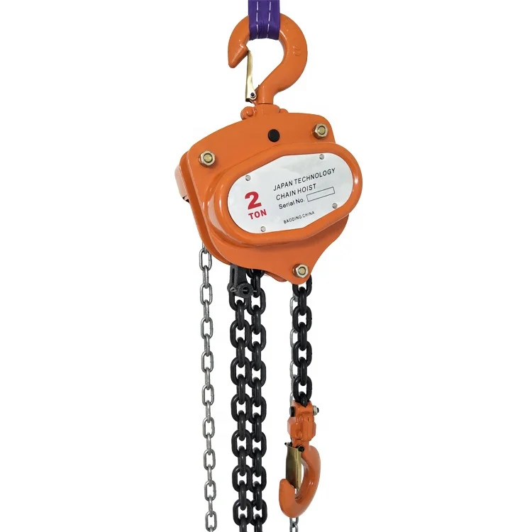 High Strength Heavy Duty Black Painting Galvanized Lifting Link Welded ...