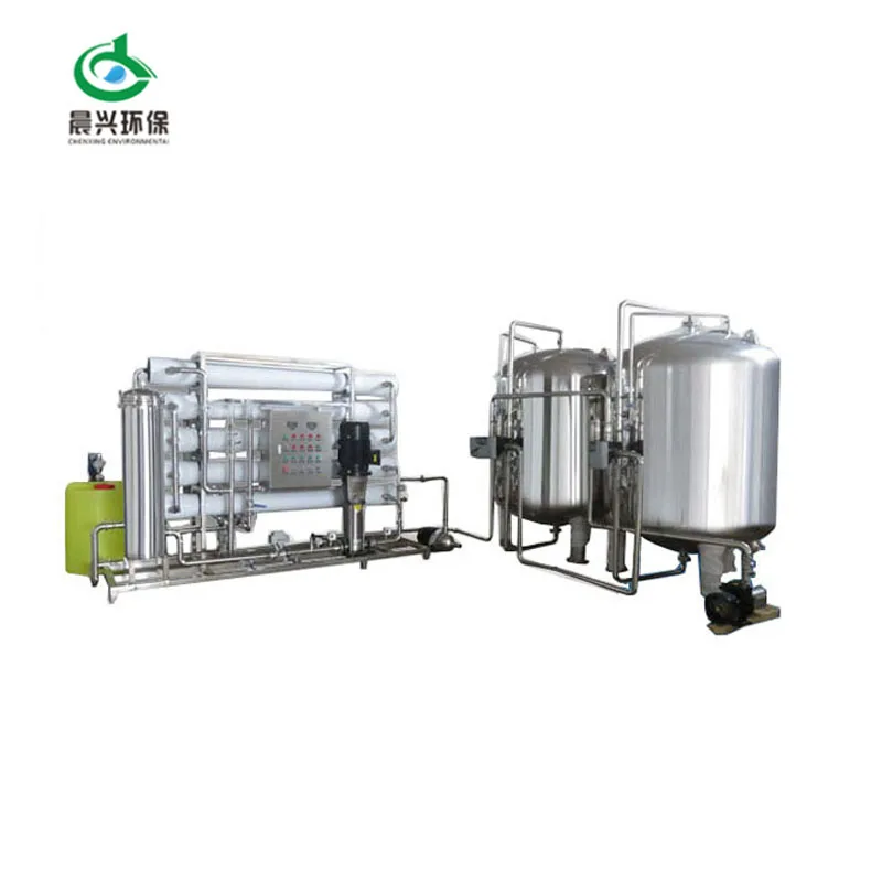 China Industrial RO Seawater Desalination Plants 10m3 h Reverse Osmosis ...