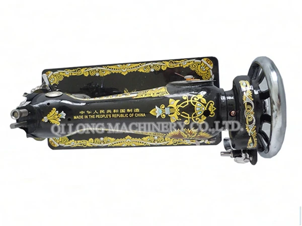 A Complete Set JA2-1 Household Sewing Machine with 3-Drawer Table and Stand