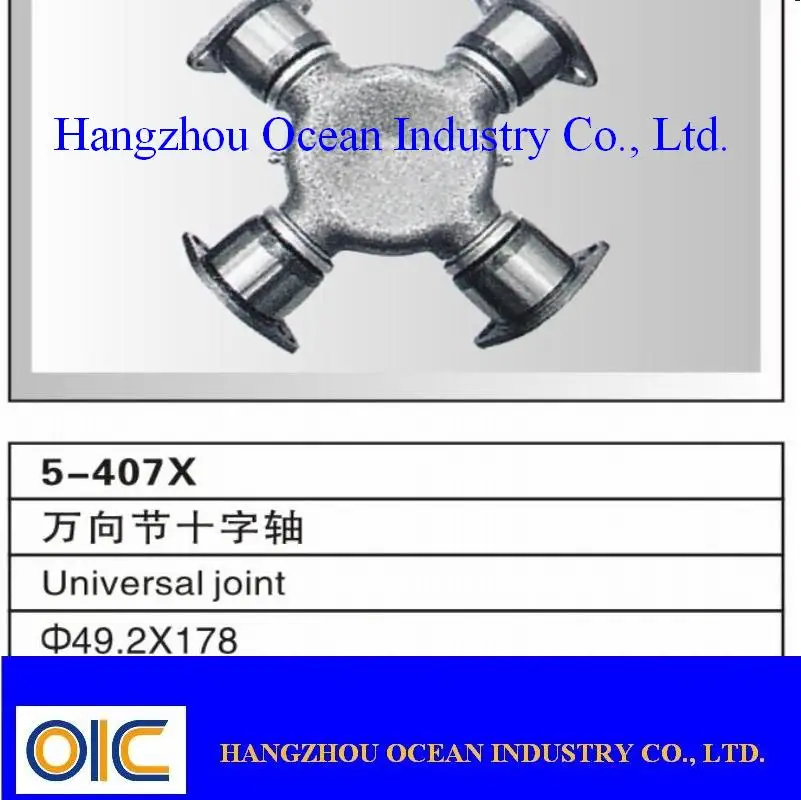 Volvo Scania Camiones Junta Universal 5-407x - Buy Volvo Scania ...