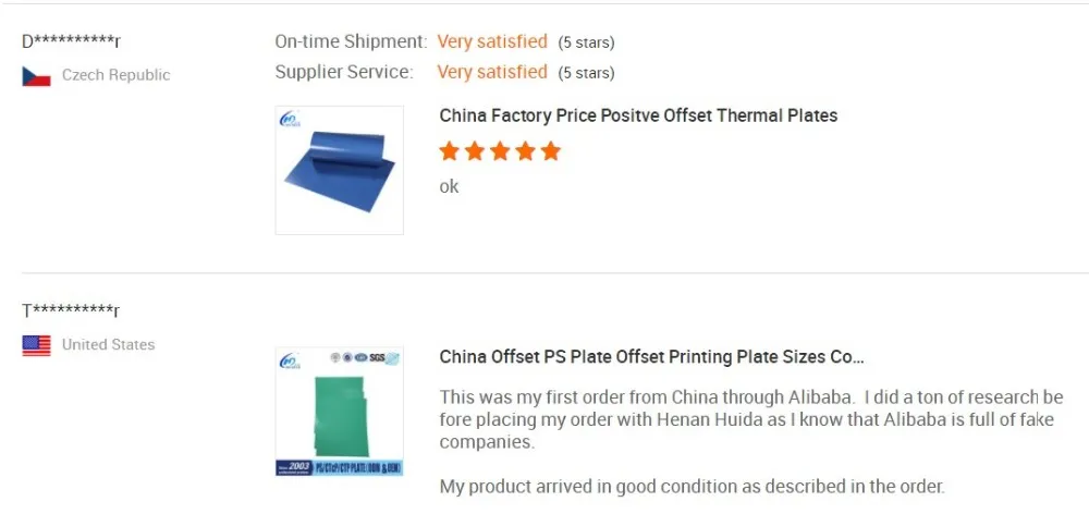 Huida CTP Plate for Offset Printing - A Grade Thermal Aluminum Plate in ...