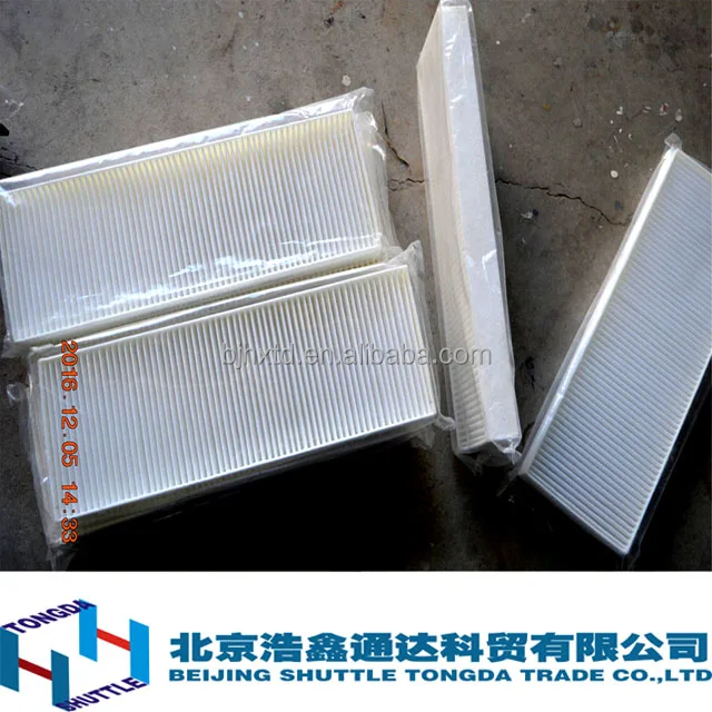 ORIGINAL FOTON AUTOMOBILE ENGINE PARTS-Screen (active Carbon ...
