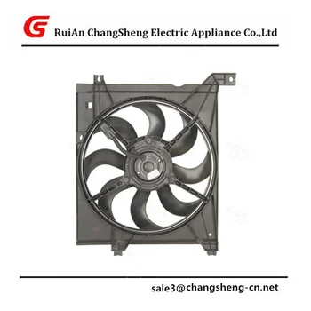 Auto Part Radiator Cooling Fan Motor For Spectra5 Spectra Hyundai 25380 ...
