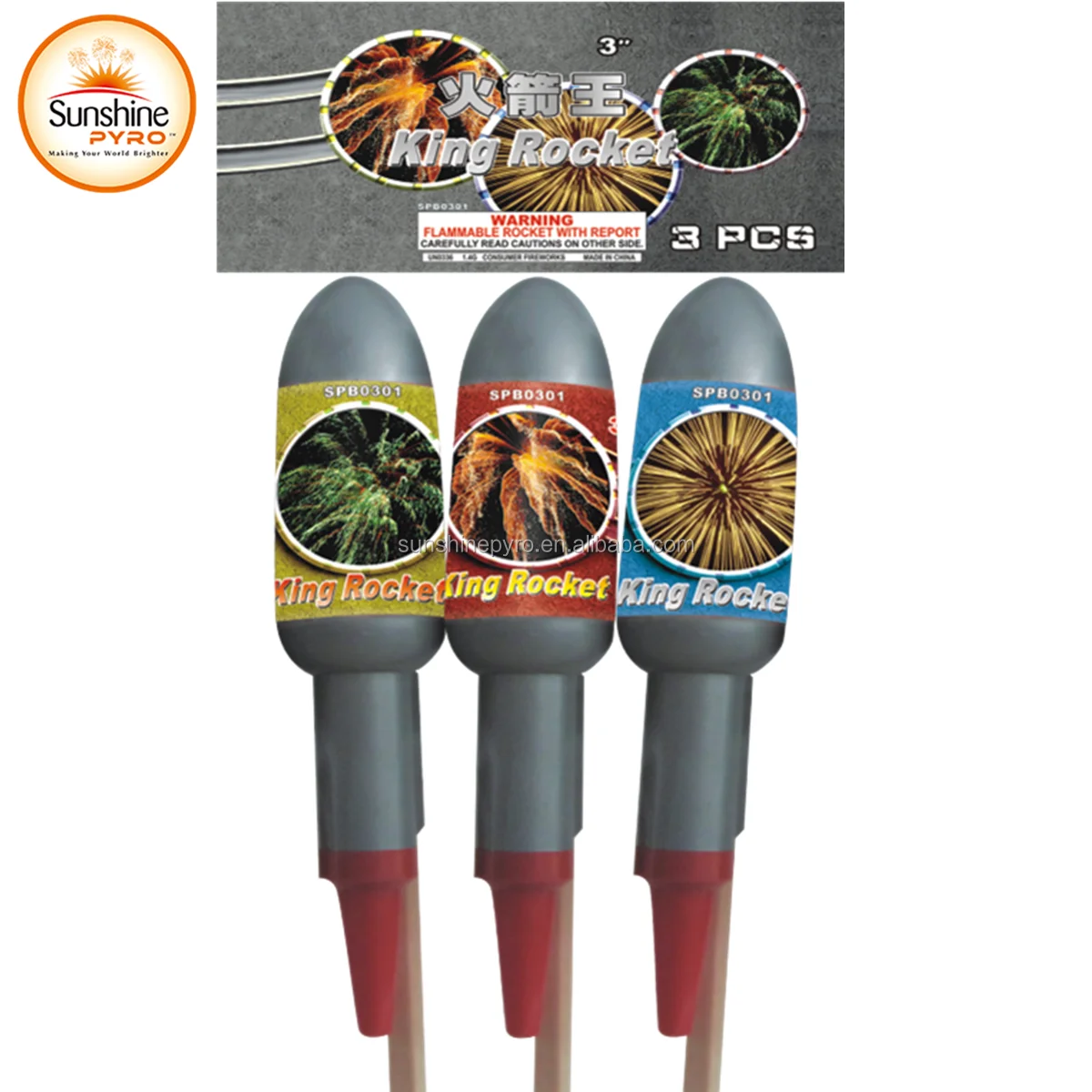 Rocket Fireworks Factory