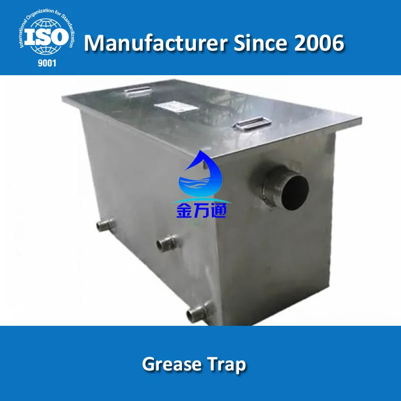 Oil Water Separator Grease Trap 50m3- 1000m3/hour Corrugate Plates ...