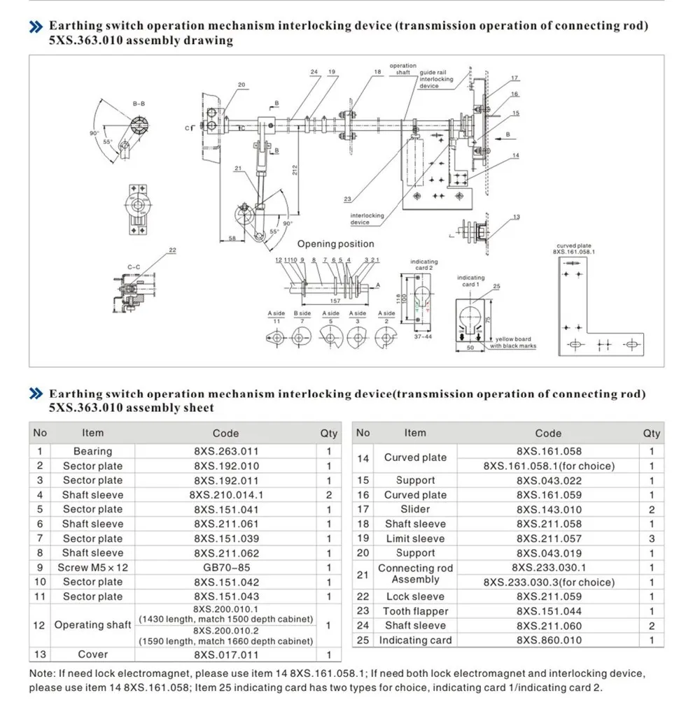 33KV/36KV/40.5KV Switchgear Earthing Switch Operation Mechanism VD4 VS1 ...
