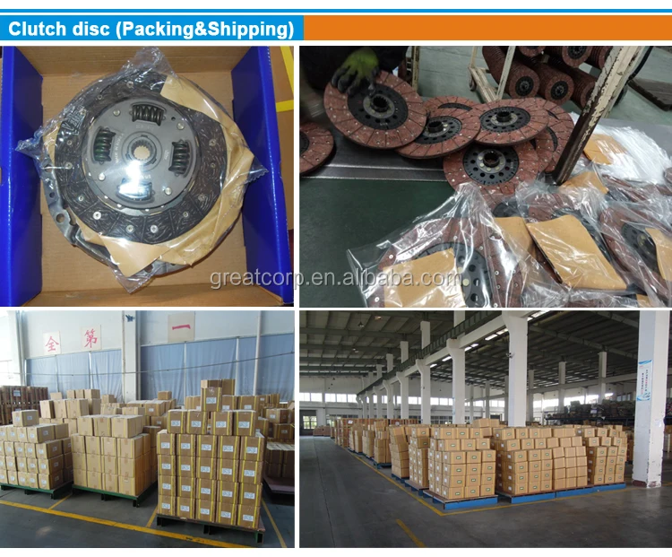 826360标致405汽车离合器片| Alibaba.com