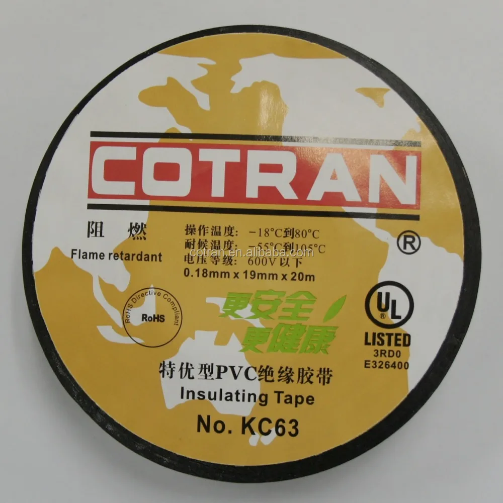 COTRAN adhesive tape COTRAN adhesive tape Insulating tape| Alibaba.com