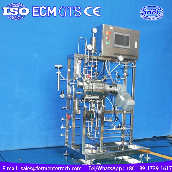 Tray Bioreactors Solid State Fermentation,Membrane Bioreactor Design ...