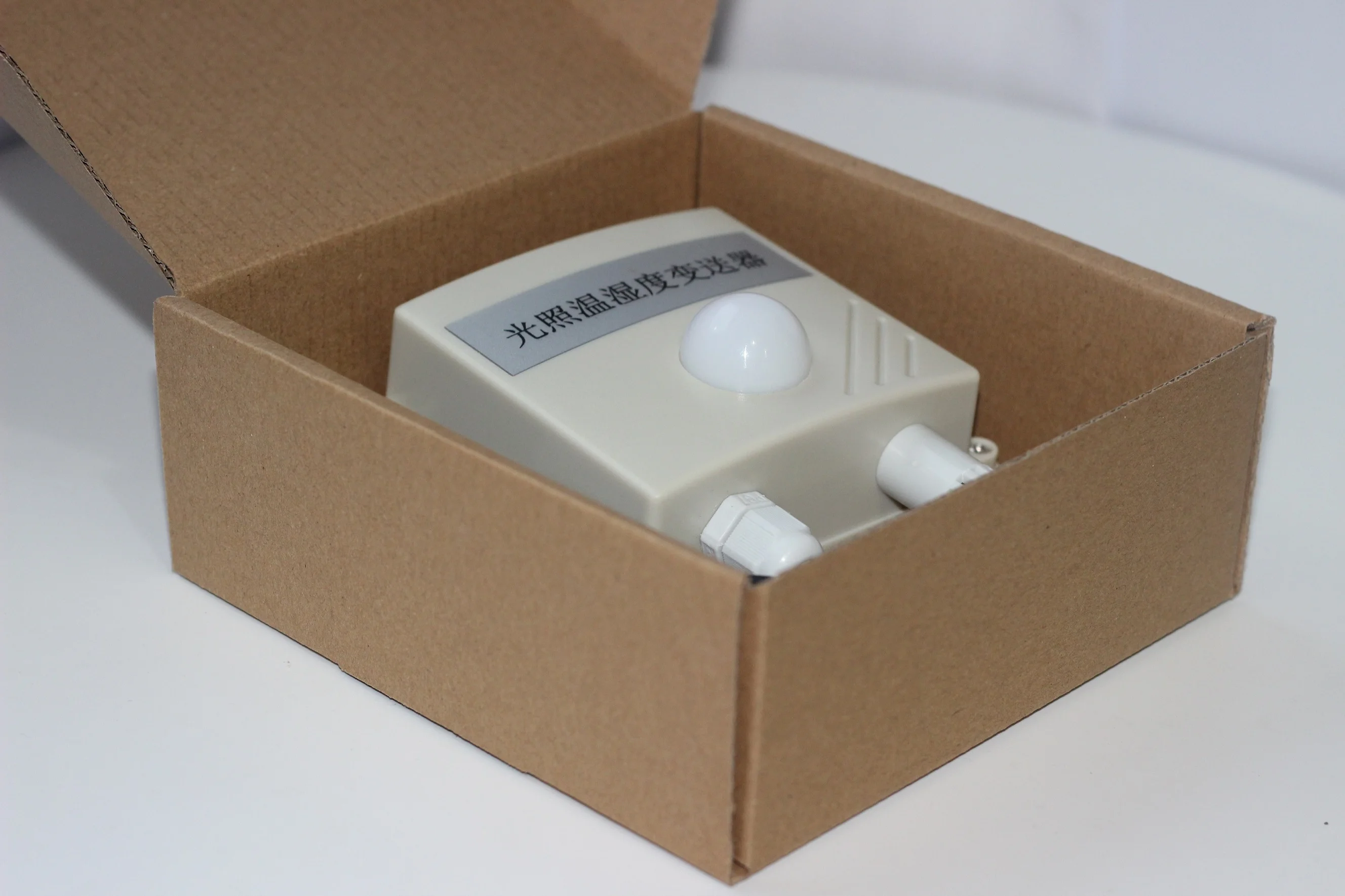 Sem222 Illumination Sensor 4-20ma 0-10v Rs485 Light Intensity Lux ...