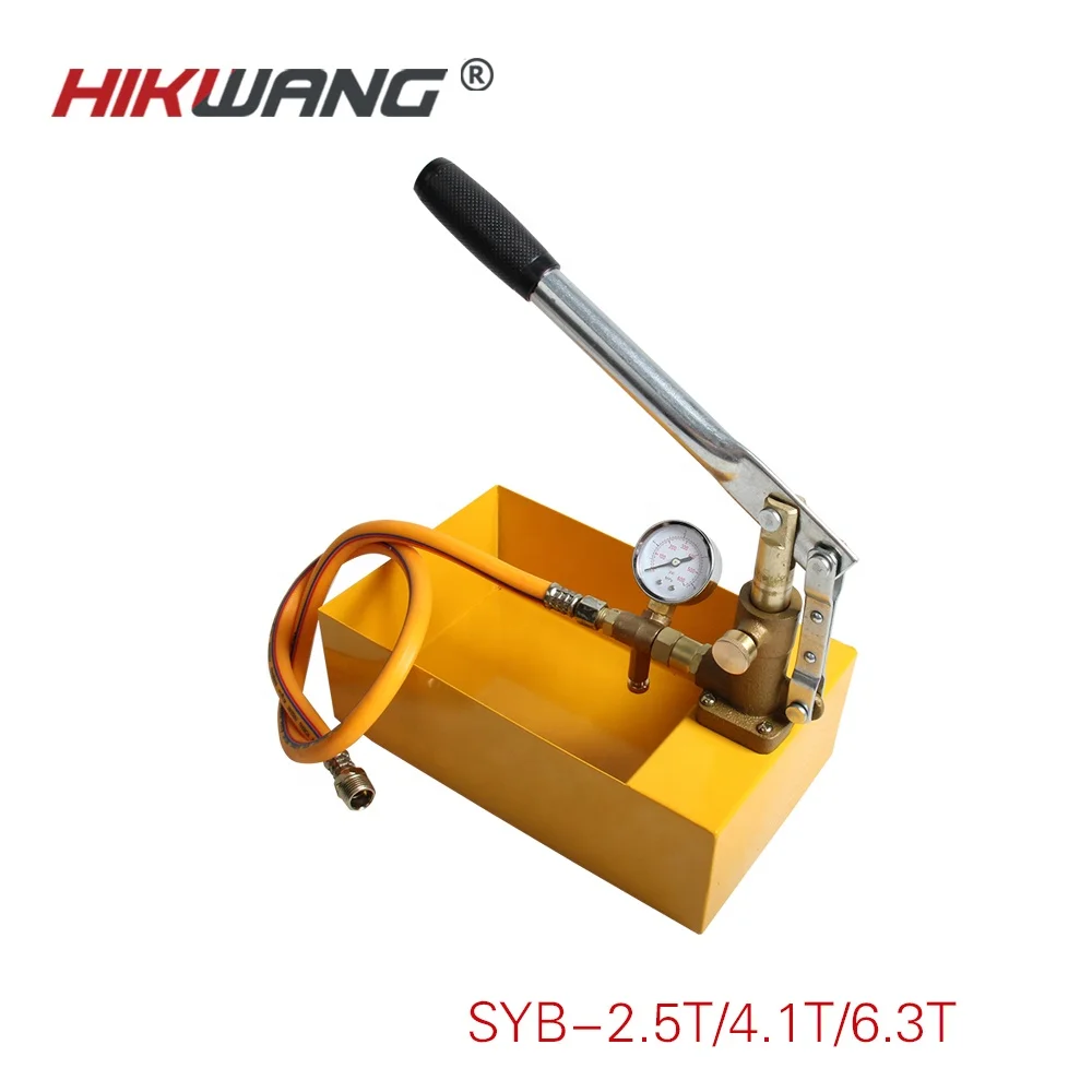 Alibaba.com: SYB-4.0T 40 bar Hand Pressure Testing Pump, hydrostatic ...