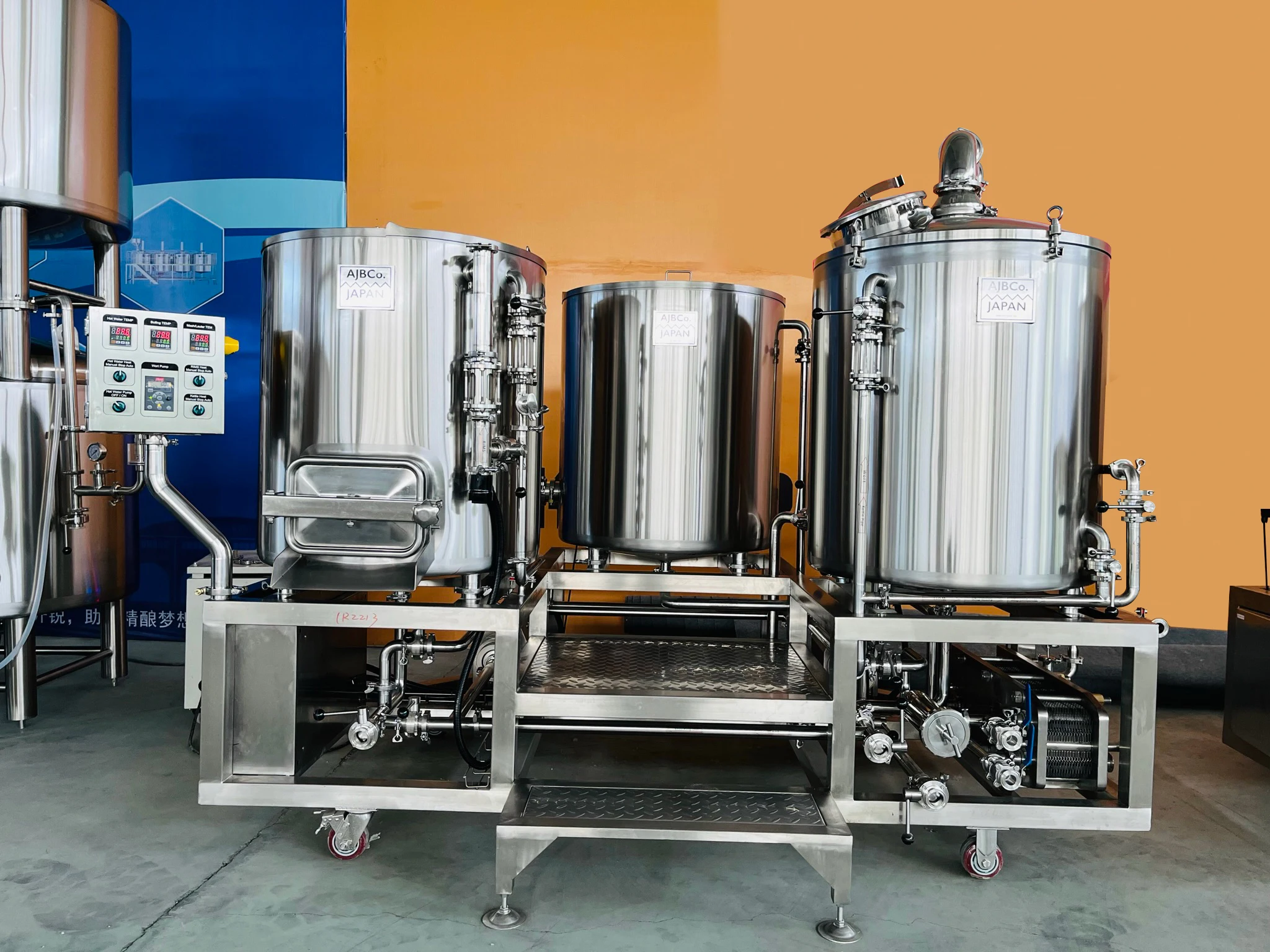 100l 200l 300l 2bbl 3bbl 250l Pub Beer Brew Kettle Micro Beer Brewery ...