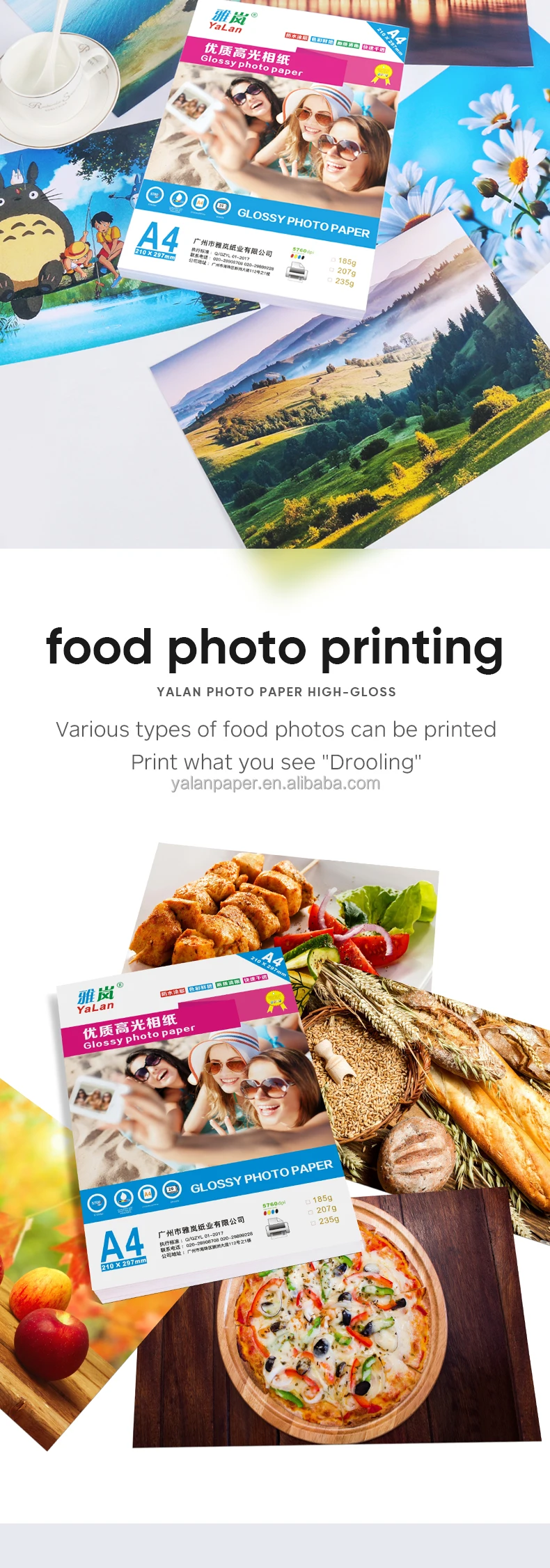 Wholesale Inkjet Printable A4 Sticker Sheets - Glossy Photo Paper