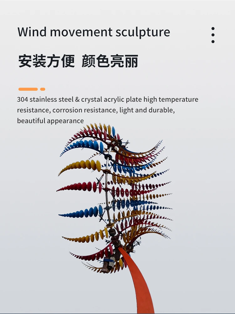 Infinity Kinetic Sculpture Infinity Kinetic Sculpture Ring Steel Metal ...