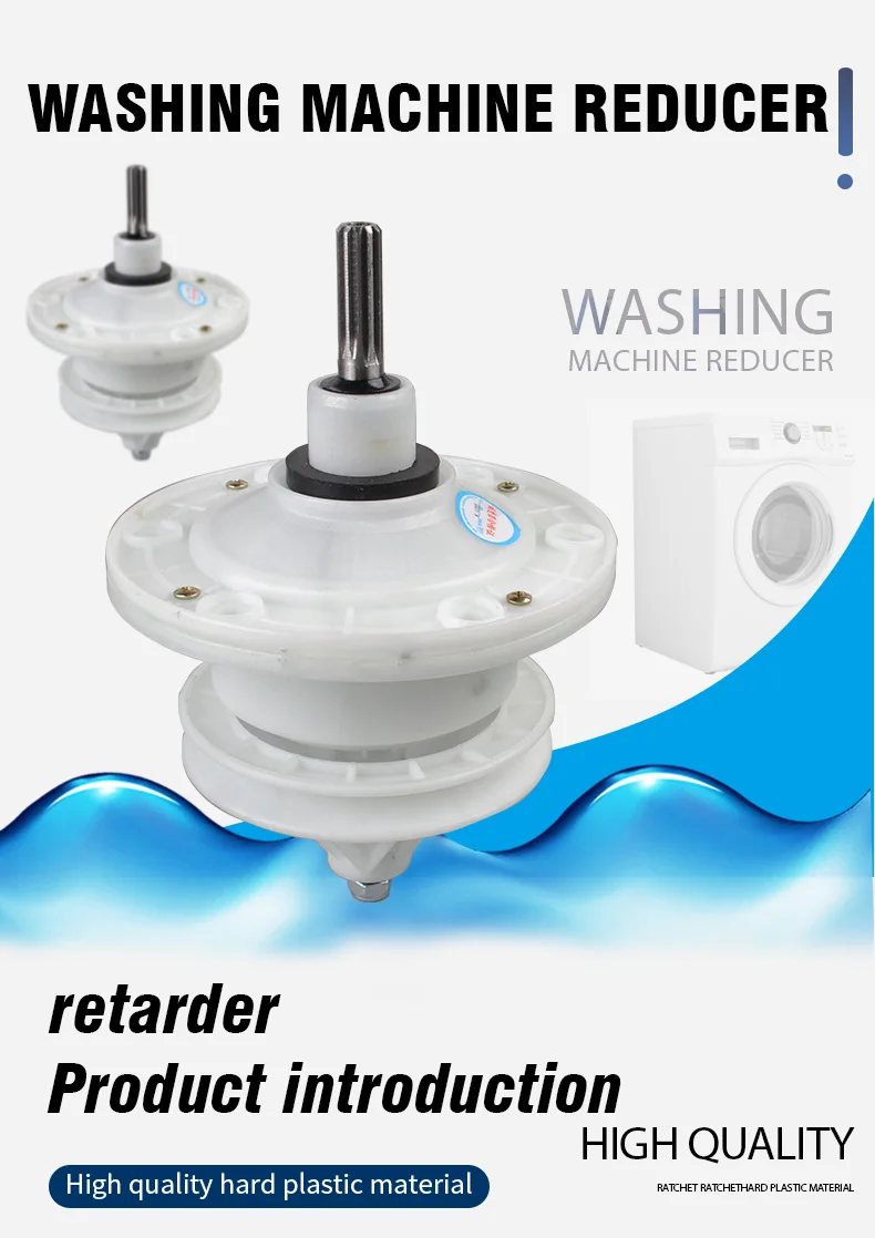 Sunchonglic Washing Machine Parts Washing Machine Reducer Gearbox for ...