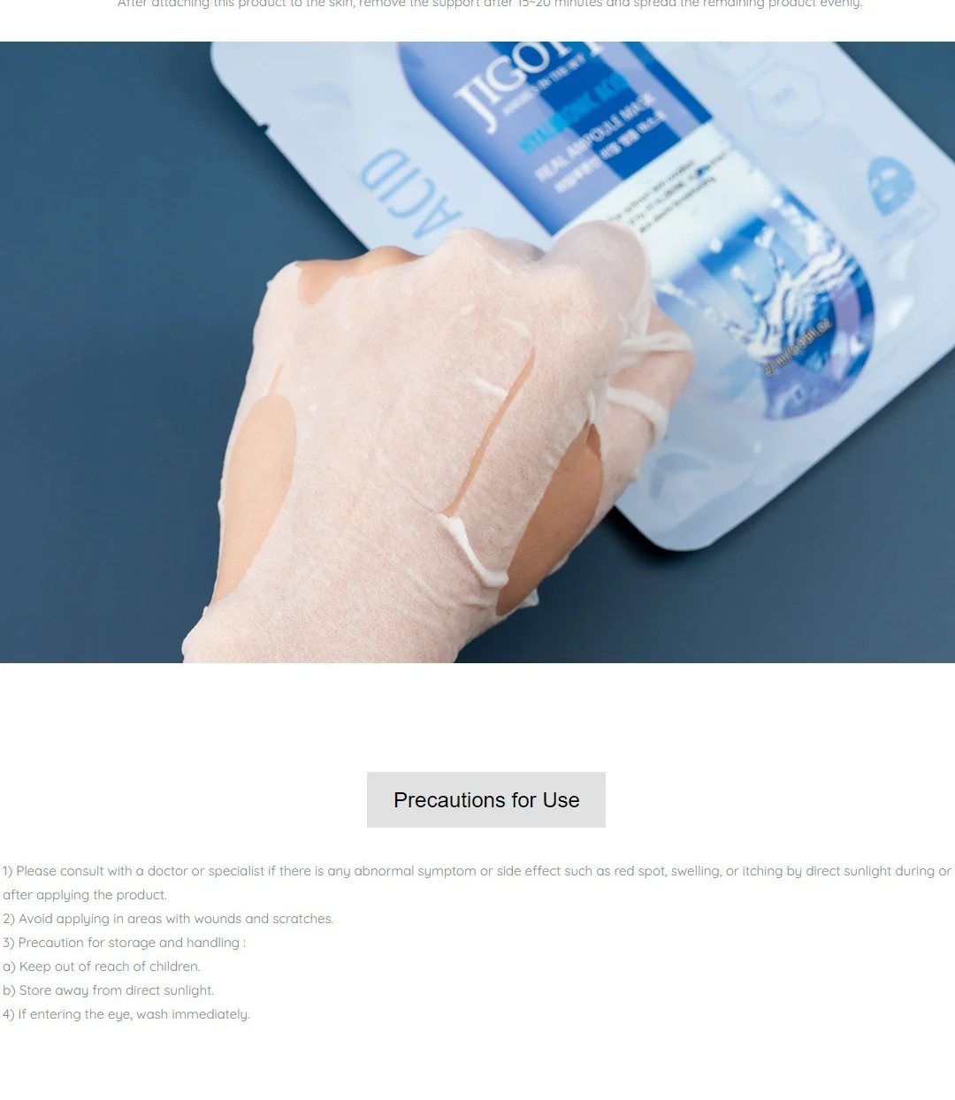 Jigott Real Ampoule Facial Mask Pack Lines,Hyaluronic Acid,One Pack One ...