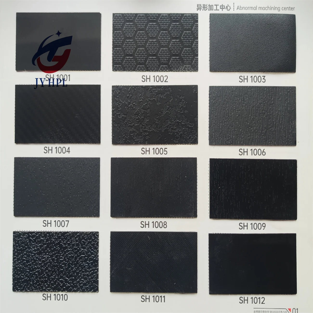 0.8mm Solid Color HPL Laminate - Durable & Versatile
