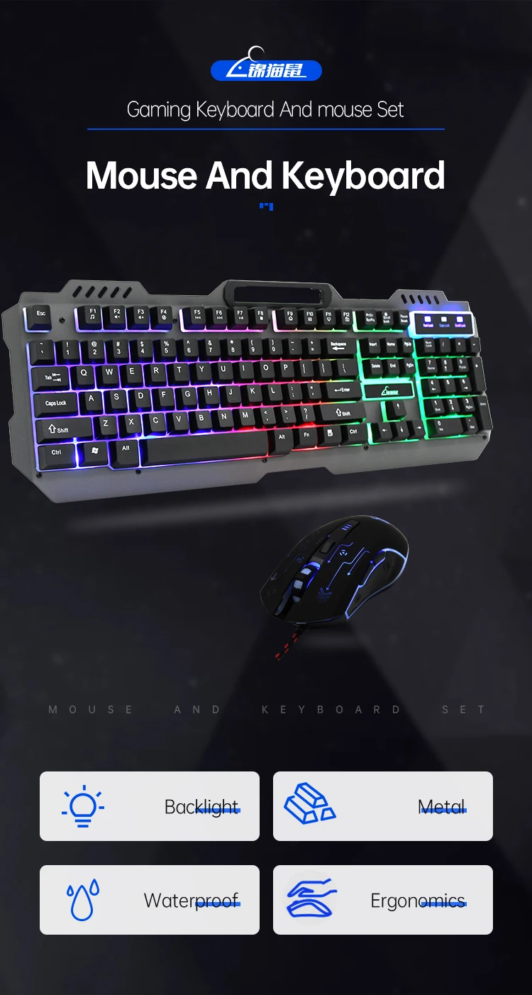 JINMS KM005 Gaming Keyboard and Mouse Set - Free Sample