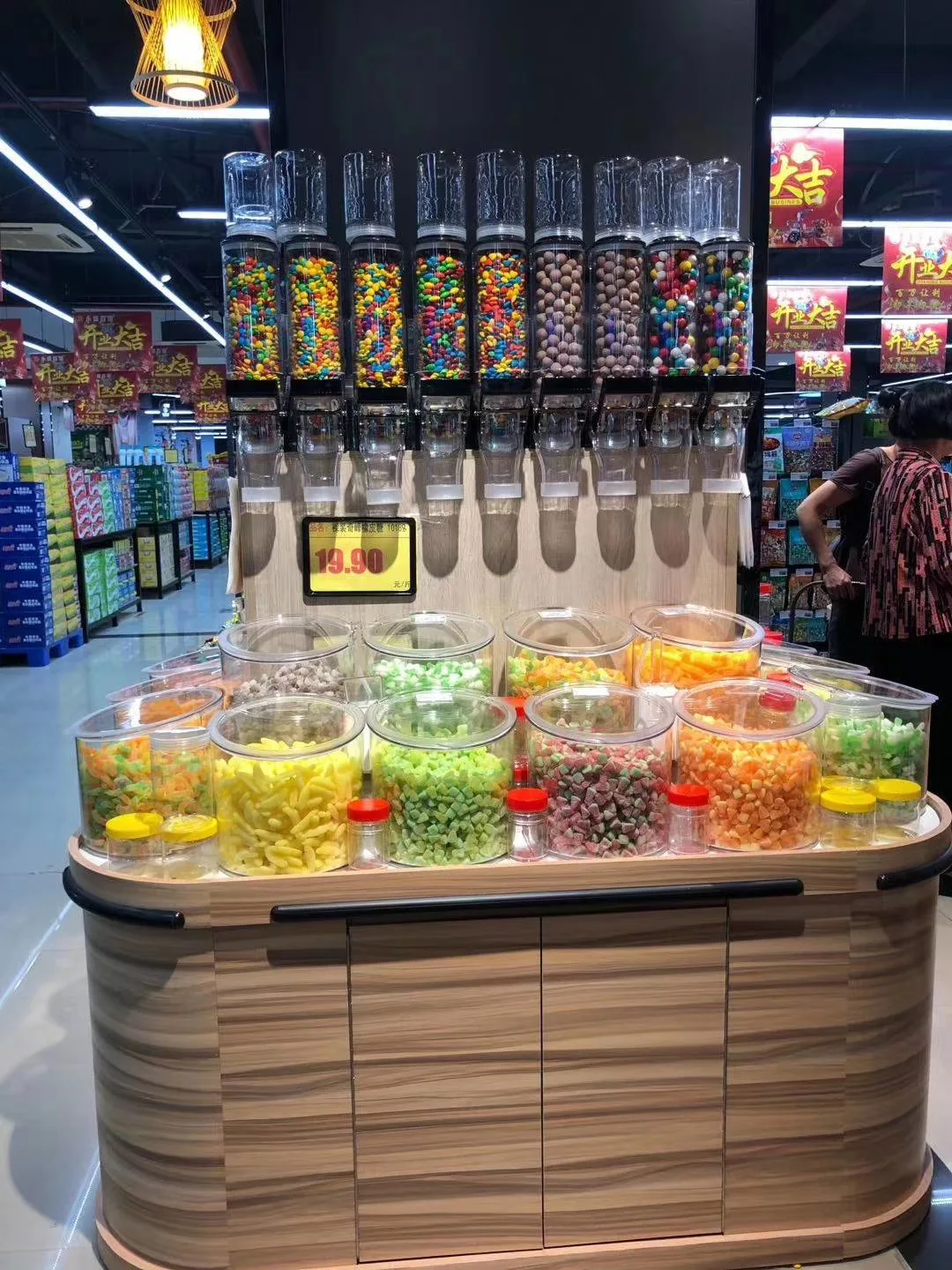 Wooden Gondola Round for Supermarket - ECOBOX Display Racks