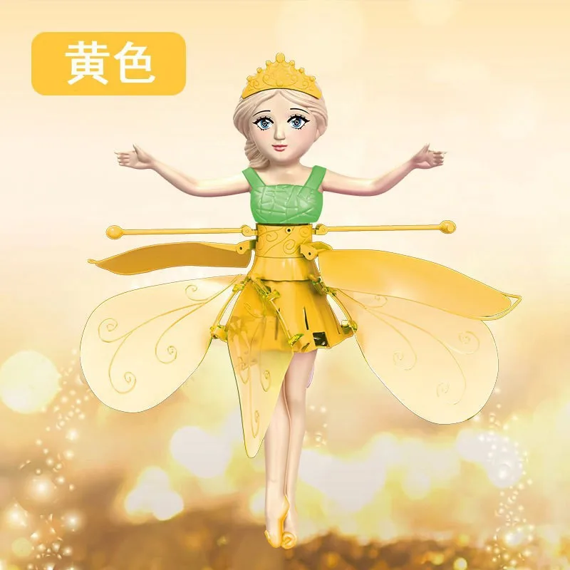New Induction Suspension Aircraft Cartoon Elf Gesture Induction Fairy ...