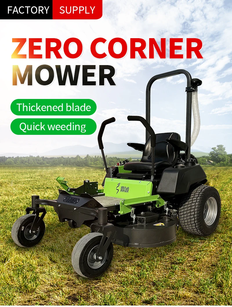 High-powered Riding Mower Compact Tractor Mower - Buy Riding Mower ...