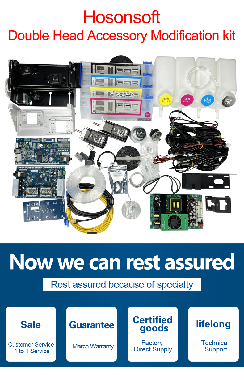 Hoson Dual Head Kit - Upgrade Your Inkjet Printer Performance