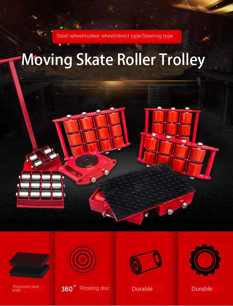 Transport Heavy Duty Cargo Dolly Load Moving Skates Small Tank Cargo ...