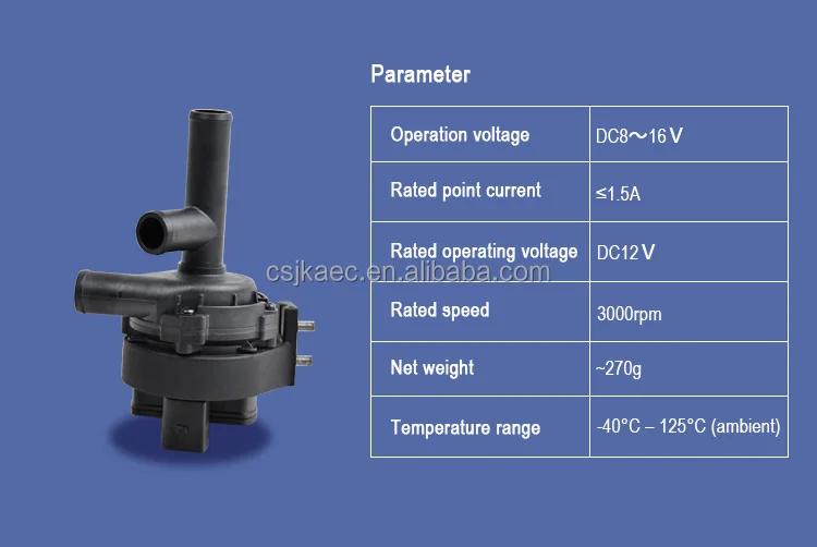 JK-AEWP12.020.013 High Quality Auto Electronic Auxiliary Coolant ...