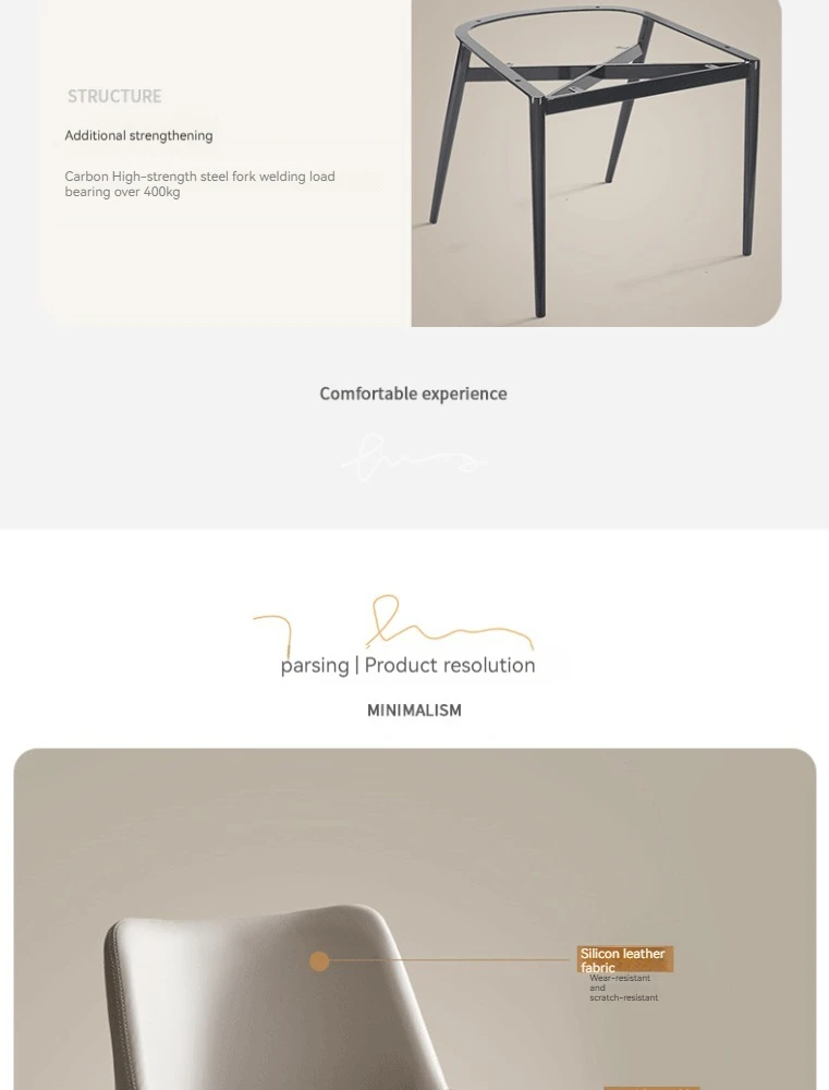 2023 Suessen Modern And Simple Domestic Light Luxury Chair Leather Dining Room Chair With Back ...