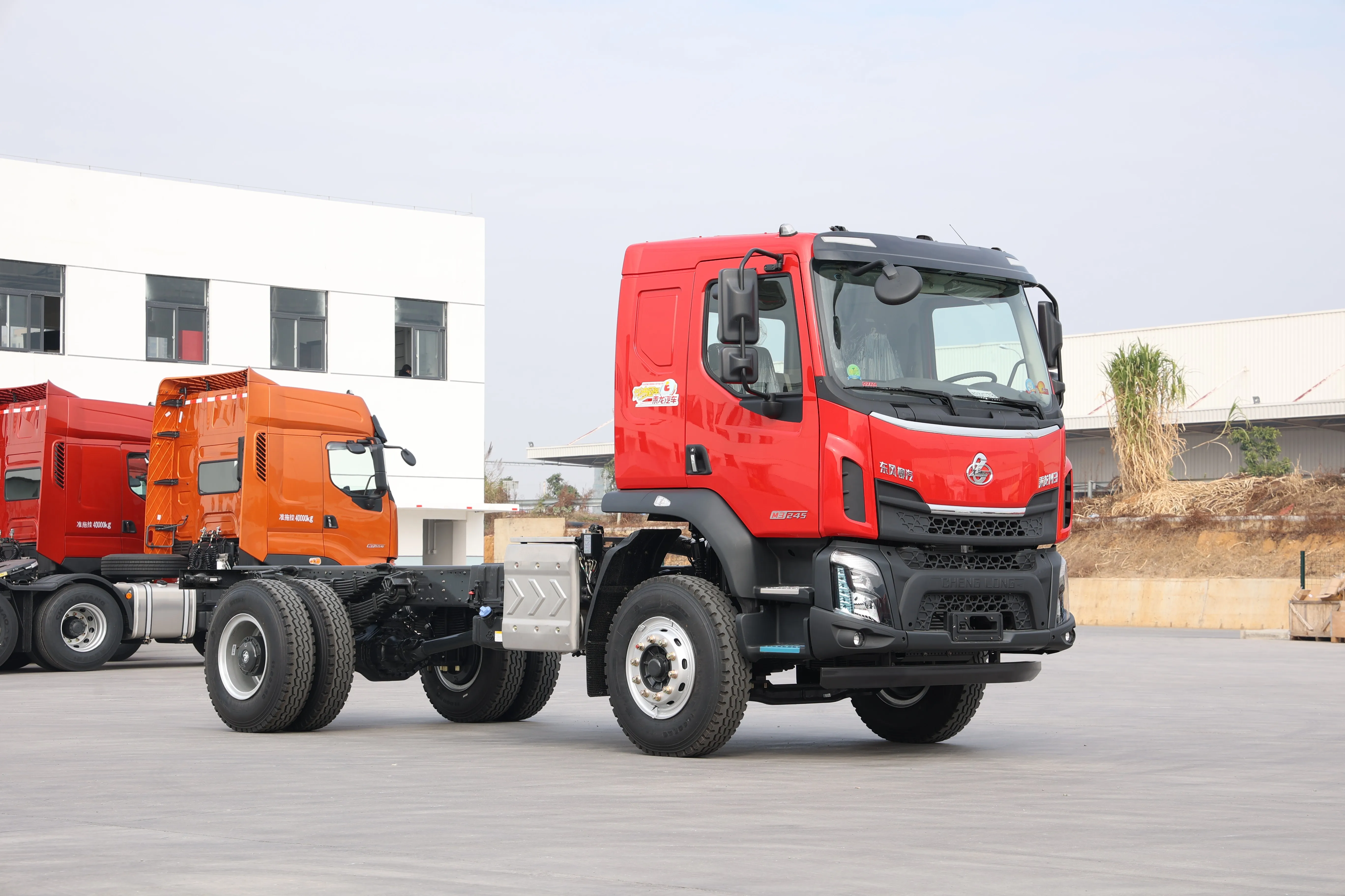Chinese 2ton 3ton 5ton Diesel Mini Truck 4x4 Site Dumper Truck Tipper ...
