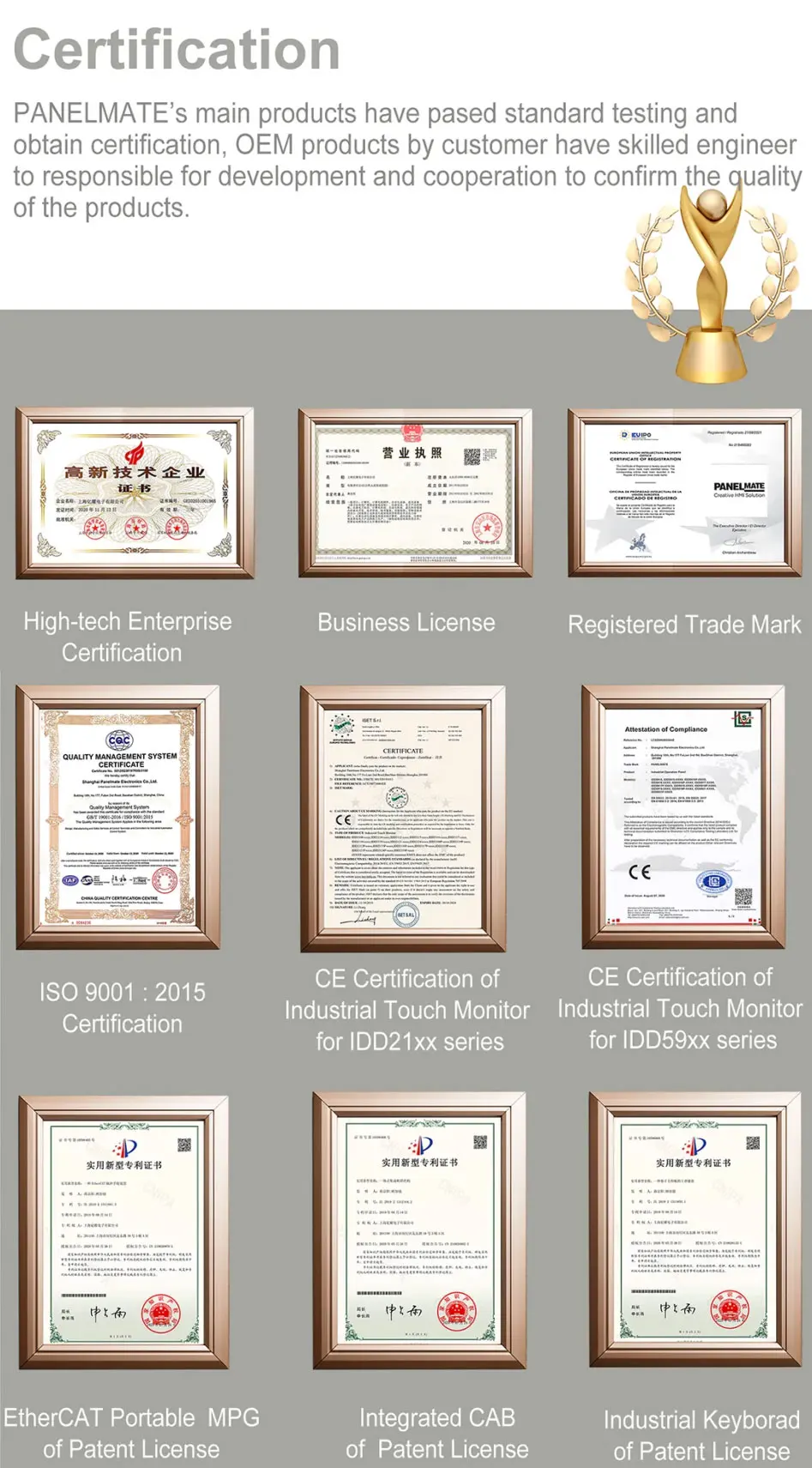EL1809 Beckhoff Ethercat Terminal - 16-Channel Digital Input
