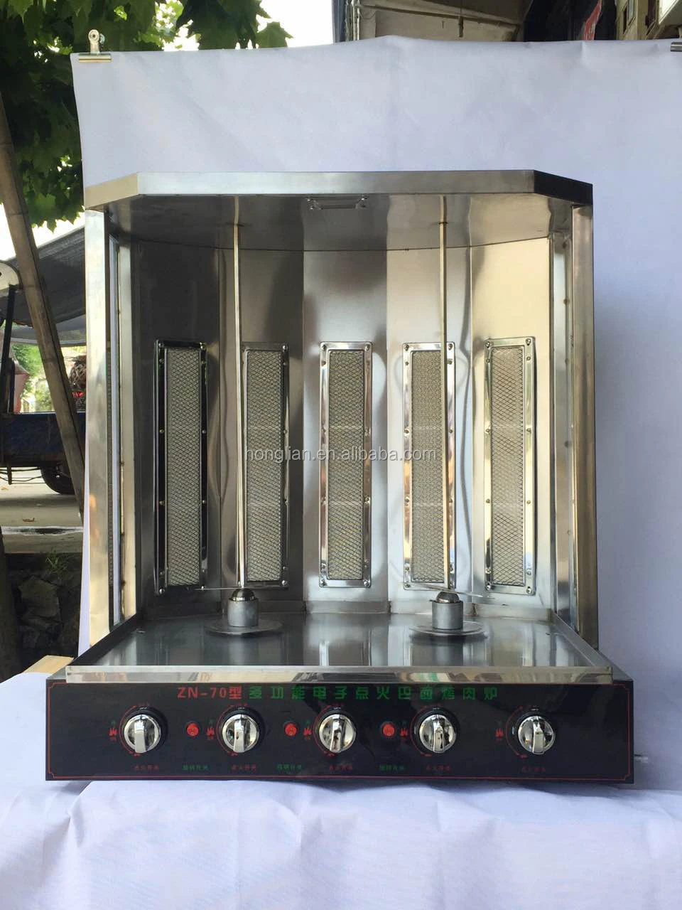 Barbeque Kebab Rotisserie Grill Vertical Automatic Rotating Shawarma ...